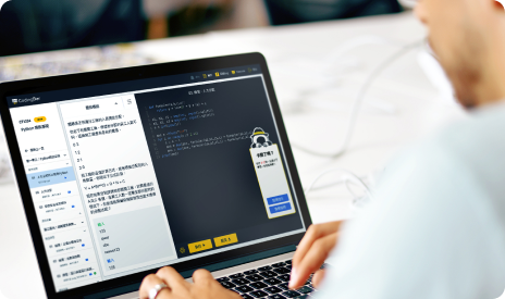 CodingBar 程式設計領航學校